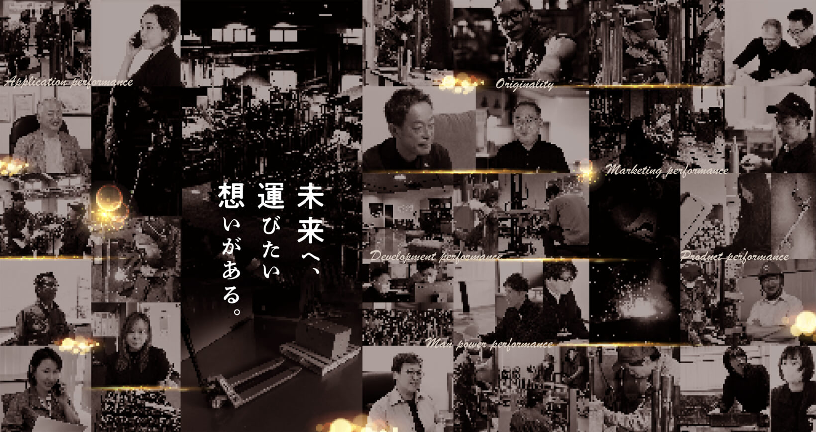 “Employee Spotlight” Mr. Isogai（Tou） (OPK) | OKUDAYA CONNECT